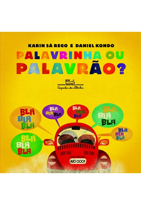 Palavrinhas Ou Palavrão? – Juju Books – Livraria e Sebo Virtual